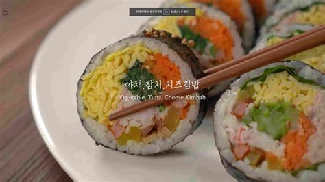 김밥 맛있게 싸는 방법 제발 비싸게 사먹지 마세요 맛또먹