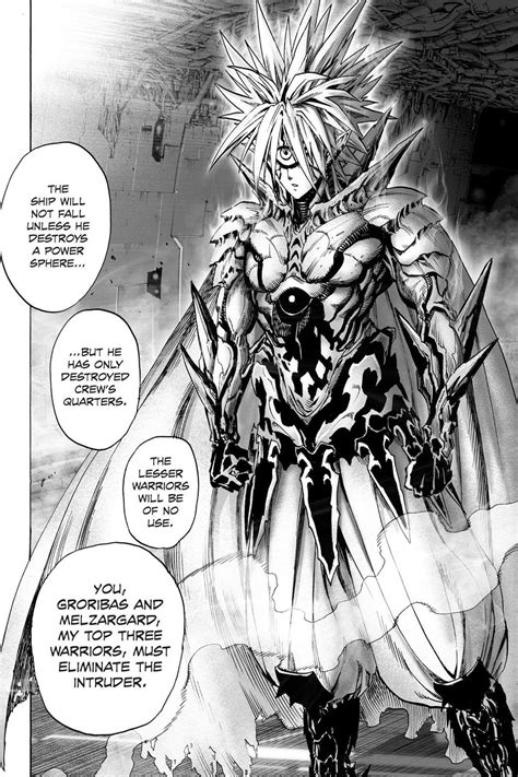 Lord Boros Top Strongest Wikia Fandom Powered By Wikia
