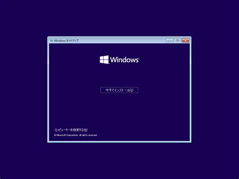 hyperv 005 002 PostgresWeb ポスグレウェブ