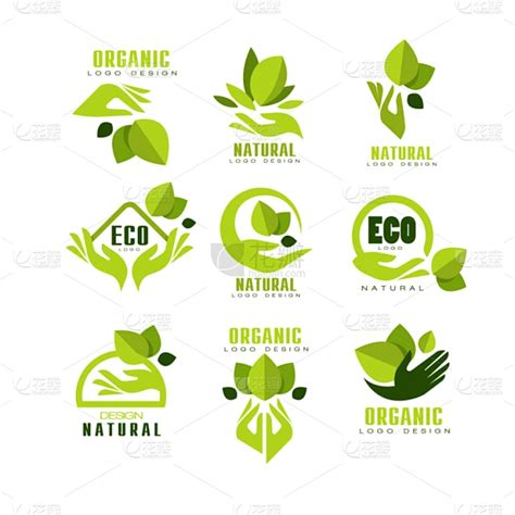 环境 品牌名称 溢价 自然 有机食品 式样 生物学 素食 清新 食品素材 花瓣网