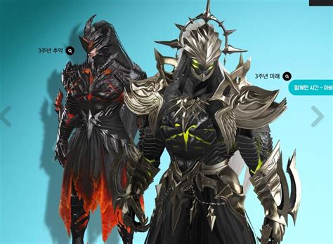 로스트아크 인벤 3주년 전사 아바타 리뷰 로스트아크 인벤 버서커 게시판