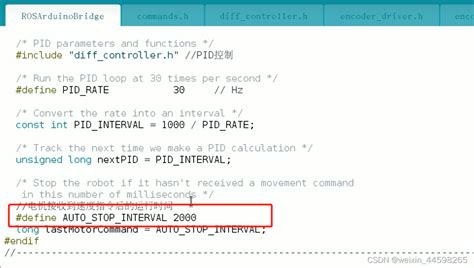 ros 启动 ros怎么启动 csdn博客
