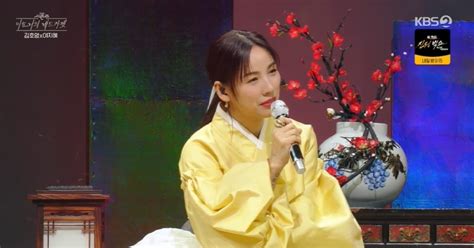 입대 앞둔 박재정→혼전임신 랄랄 ‘레드카펫 풍성한 설 특집[어제tv]