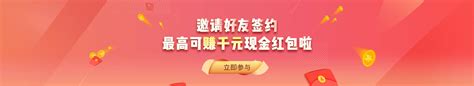 指南者留学研究生申请 指南者留学