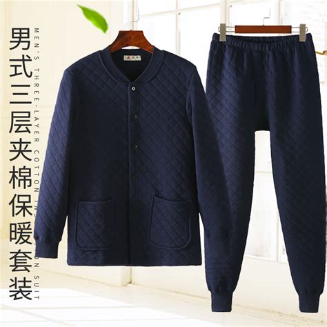 中老年开衫三层保暖内衣套装男冬天家居服开襟加厚纯棉秋衣秋裤 虎窝淘