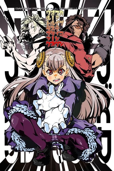 うすいけん on Twitter 描けば出る俺達のカプコンファイティングオールスターズはまだ始まったばかりだ