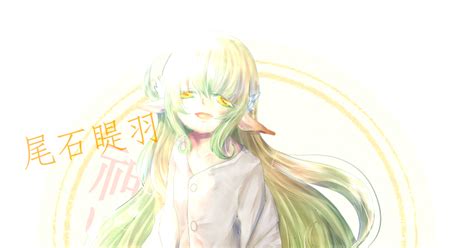 いうとおり】 【いうとおり】テーハ【第五結】 Metronomeのイラスト Pixiv