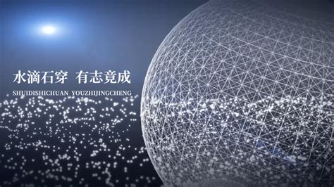 Ae特效视频模板 在线套用 免费下载 快剪辑