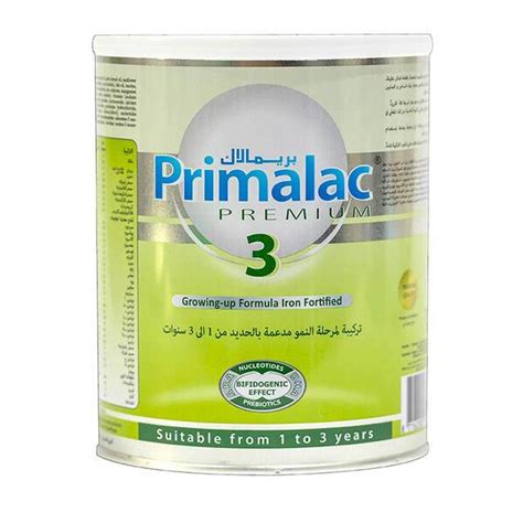Lait Primalac Premium 3 400g Sendinafrika Leader Des Achats En