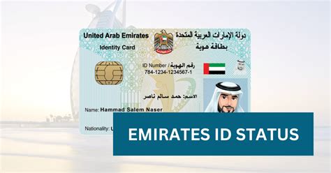 Emirates Id Status Check Emirates Id Uae Status Online