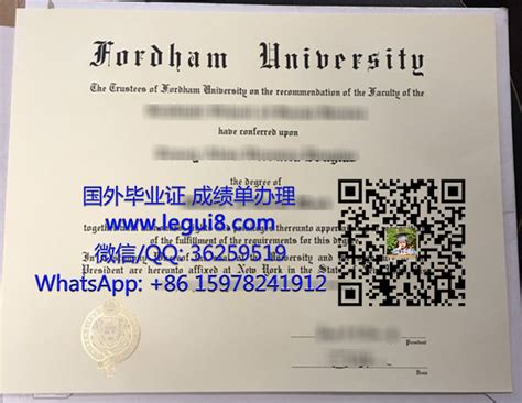 Fordham University Fake Diploma 购买美国福坦莫大学毕业证
