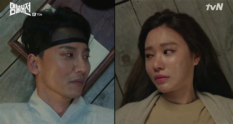 Live Up To Your Name Dramabeans Korean Drama Episode Recaps