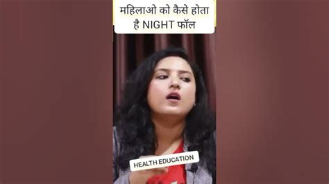 Piche Se Sex Karne Ka Kya Fayda Hai Youtube