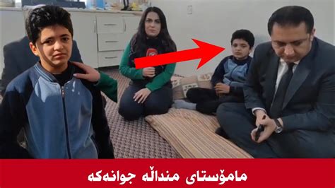 ئەو منداڵەی ھەموومانی شۆک کرد بە قسەکانی Youtube