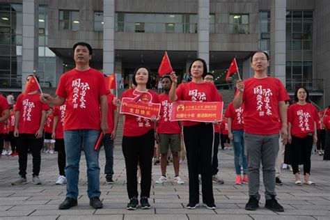 中外学生共同携手，献礼新中国七十华诞 国际工学院