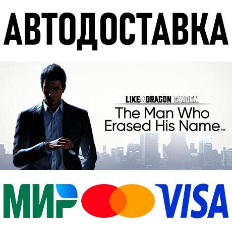 Купить Steam - Магазин GameKey.CLUB Магазин лицензионных ключей к играм