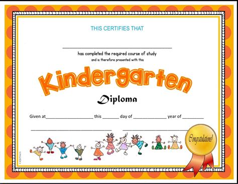 Border Kindergarten Certificate Template Web Kindergarten Certificate