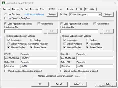 【stm32常见问题】no Target Connected Flash Download Failed Target Dll Has