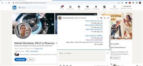 هدیه برای عزیزان لینکدینی نزدیک به چند روز است از 8 اردیبهشت 1403