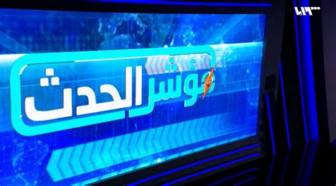 تردي الأوضاع في مناطق النظام هل ينذر بحراك سياسي أو شعبي؟