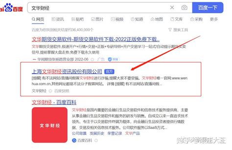 威科夫价格竹线图和成交量直方图的款式代码更加直观醒目 知乎