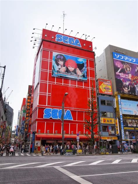 セガ秋葉原 1 号館 東京都区部