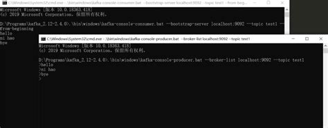 kafka使用教程、快速上手 kafka教程 csdn博客