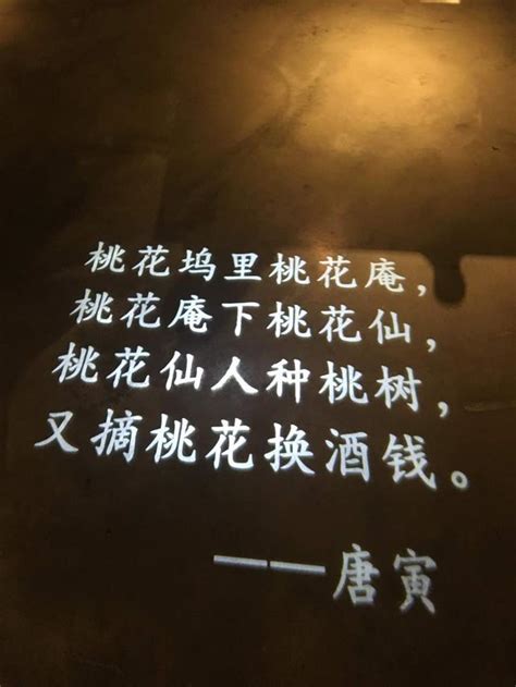 廣州胡桃里音樂酒館，深夜與美酒、美食與音樂！做桃花仙人的悠然 每日頭條