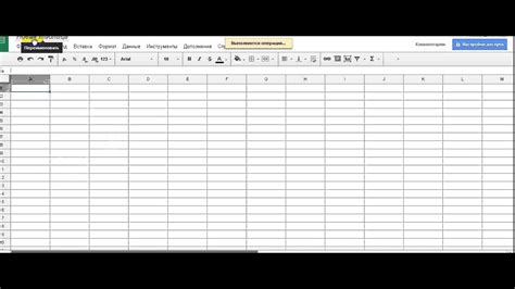 Как создать документ на Гугл Диске Youtube