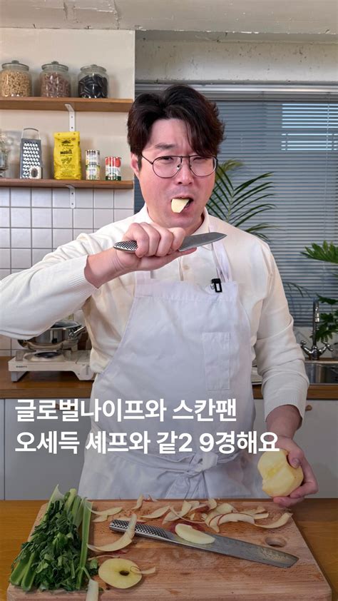29cm 겨울쿨톤 뷰티 엠디의 찐 봄 메이크업템 추천💦 혹시 겨울쿨톤이신가요 화사한 봄에 어울리는 봄 메이크업 템을 찾고