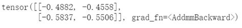 模型的第一层：详解torch nn embedding和torch nn linear torch embedding csdn博客
