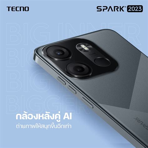 สเปค Tecno Spark Go 2023 มือถือสุดคุ้ม จอ 6 6 กล้องคู่ 13mp แบต 5000 Mah เริ่มต้น 2 999 บาท