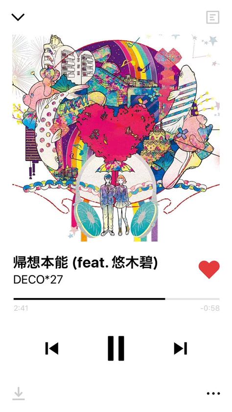 飛鳥時代 Asukajidai2 Twitter