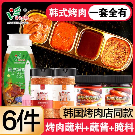 李锦记薄盐生抽500ml 12整件薄盐生抽家庭装家用李绵酱油生抽 虎窝淘