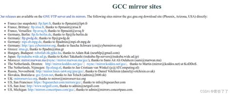 Ubuntu系统中gcc安装ubuntu安装gcc12 Csdn博客