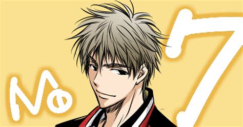黄瀬涼太 【腐】お題詰め【木・黄・水】 なると真樹のマンガ 腐向け 黒子のバスケ 木吉鉄平 Pixiv