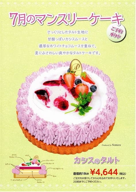 2023 06 25 2023 E5 B9 B47 E6 9c 88 Ef Be 8f Ef Be 9d Ef Bd Bd Ef Be 98 Ef