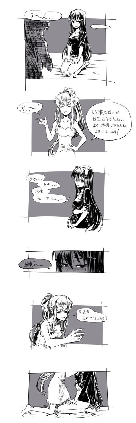 （yuri️monika）ddlc优莫优向小图楼 哔哩哔哩