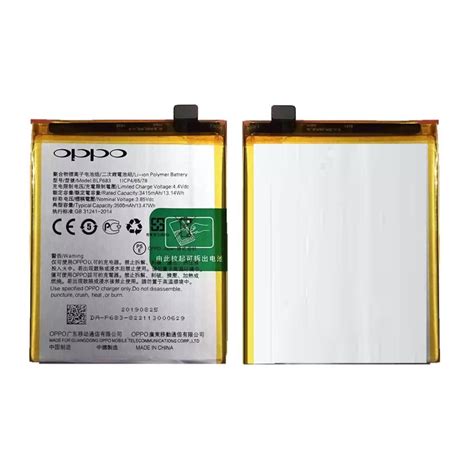 Battery For Oppo A X Original Cellspare
