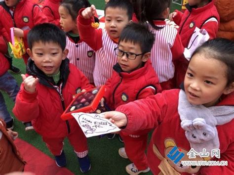 爱心助力 别样迎新年 贺家弄幼儿园举办新年游园会中国镇江金山网 国家一类新闻网站