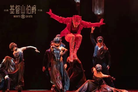 音乐剧基督山伯爵中文版广州开演阿云嘎期待观众多刷 腾讯新闻