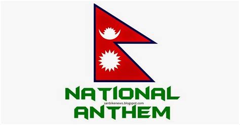 Nepali National Anthem Free Download Nepali National Anthem Mp3