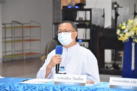 โรงเรียนลาซาลจันทบุรี โรงเรียนลาซาลจันทบุรี