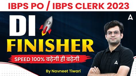 Di Masterclass For Ibps Po Clerk 2023 Maths By Navneet Tiwari Youtube