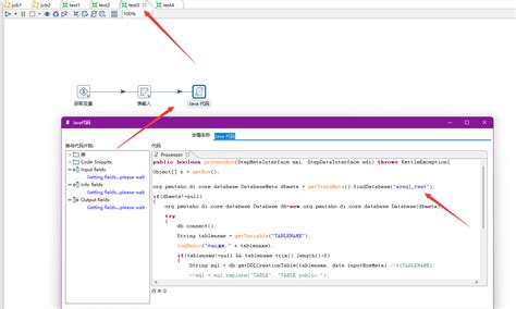 6kettle自动建表将sql Server数据库迁移到mysql Zhangdapangzi 博客园