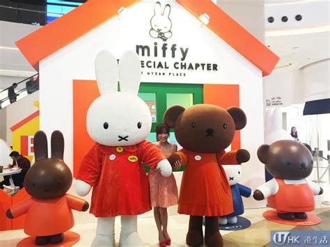 Miffy家族訪港銅鑼灣Miffy Friends展覽 港生活 尋找香港好去處