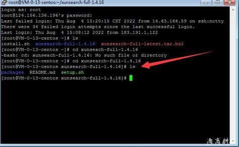 Php Xunsearch Xunsearch
