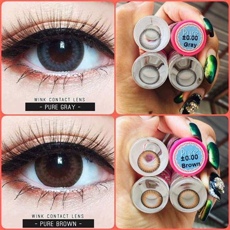 💋 สุดปัง มีค่าสายตา 💋 Wink Pure Gray Brown บิ๊กอาย สุดปัง คอนแทคเลนส์