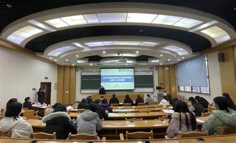 2023年度西安交通大学本科生教学管理先进个人评选活动举行 西安交通大学新闻网