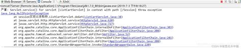 java lang nullpointerexception出现的几种原因以及解决 caused by java lang